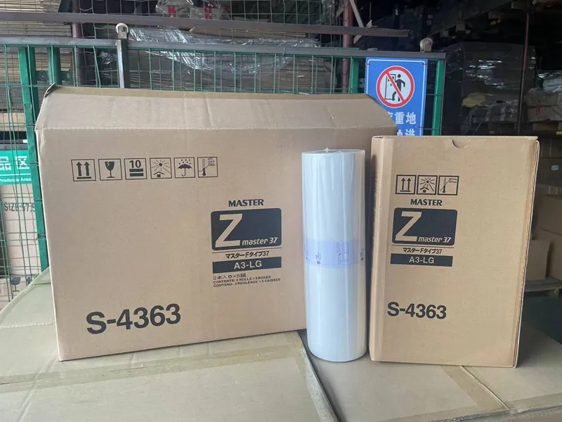 Compatible Riso master roll for RZ EZ MZ 200 220 230 530 570 370 770