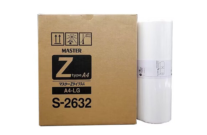 Compatible Riso RZ master roll for RZ EZ MZ Duplicators