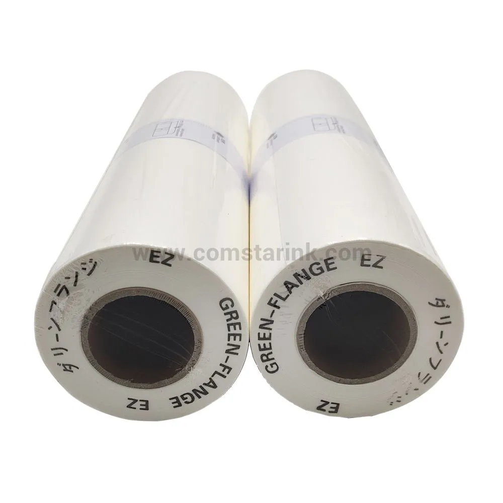 Compatible Risograph EZ 220 221 390 Thermal Master