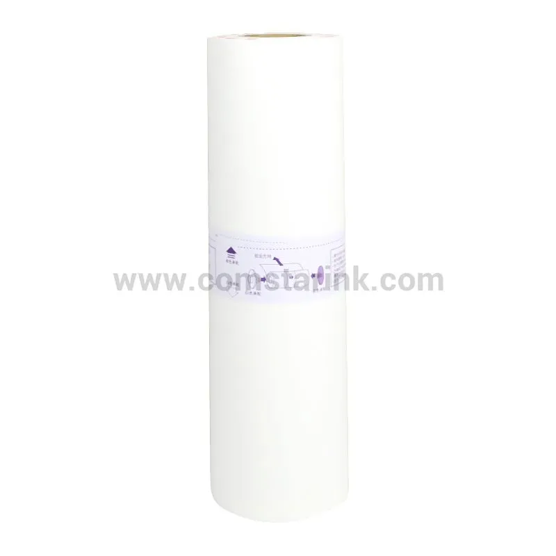 Compatible Riso RP A3 B4 A4 Master | Comstar Supplies