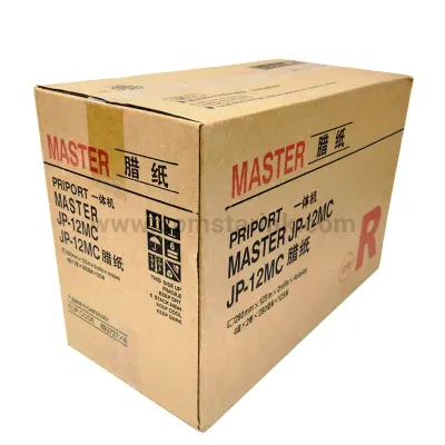 JP12 CPMT16 A4 B4 Master For Ricoh Priport