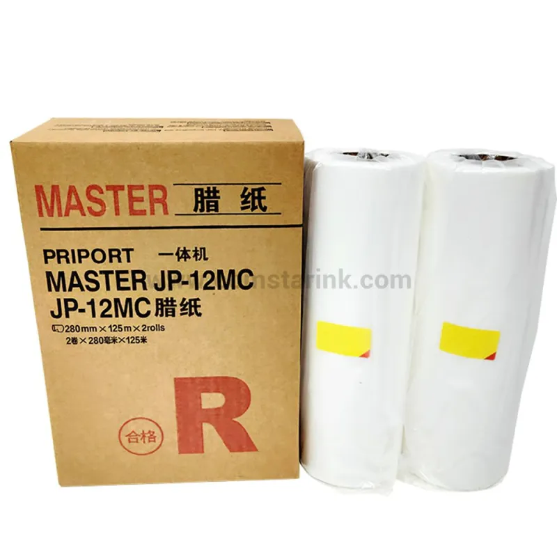 JP12 CPMT16 A4 B4 Master For Ricoh Priport