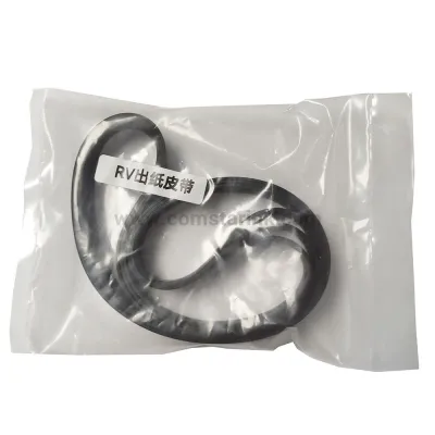 Risograph Transfer Belt for RZ EZ SF ME MZ Digital Duplicator