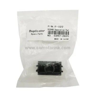 A+ Quality Level Ricoh DX2430 JP Separation Pad Stripper Pad