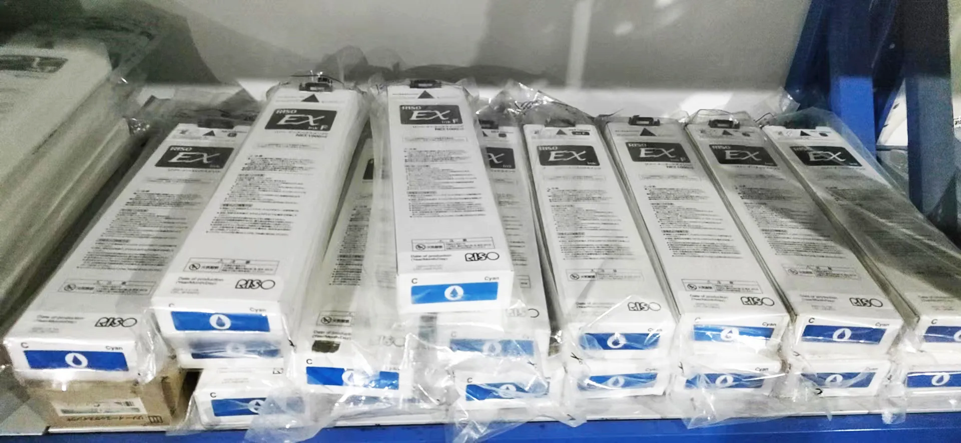 A General Guide to RISO ComColor Ink & Printer