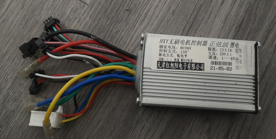 Electronic Bicycle Controller