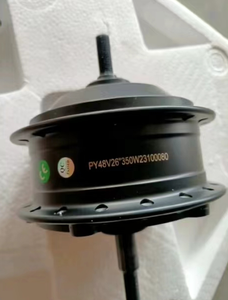 Electronic Bicycle Motor