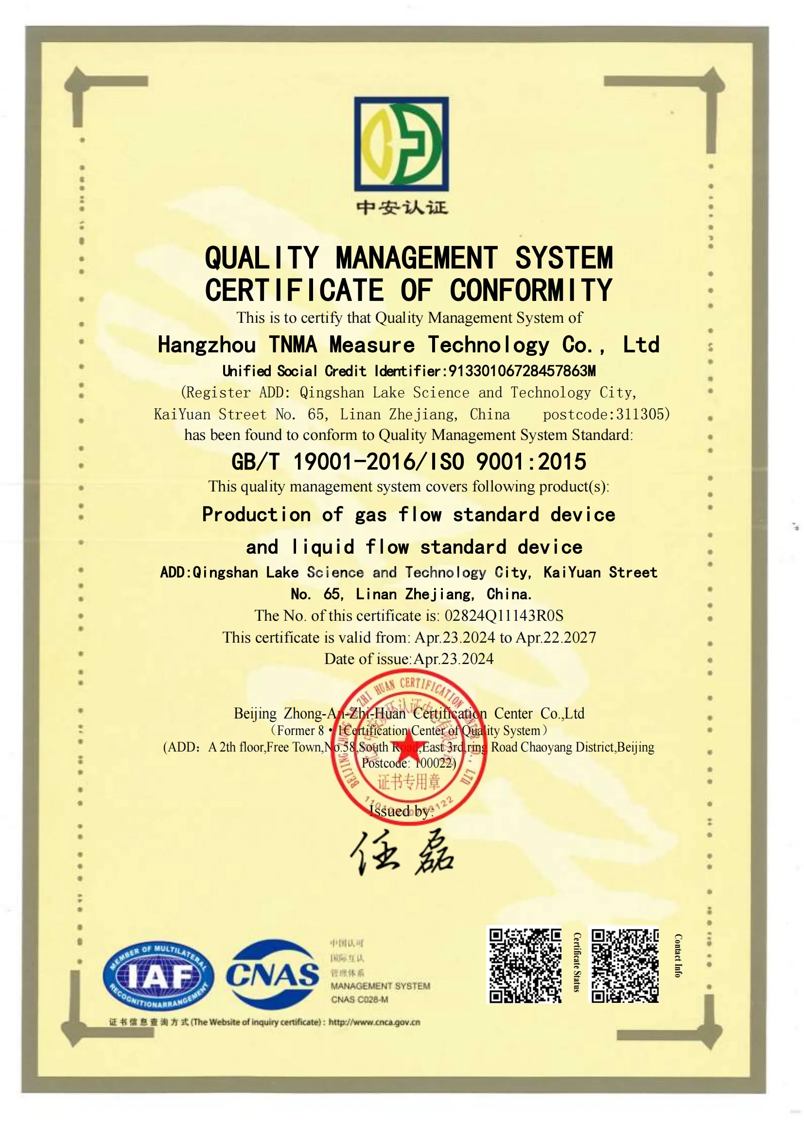Gas Flow Calibration System