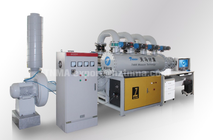 Gas Flow Calibration System