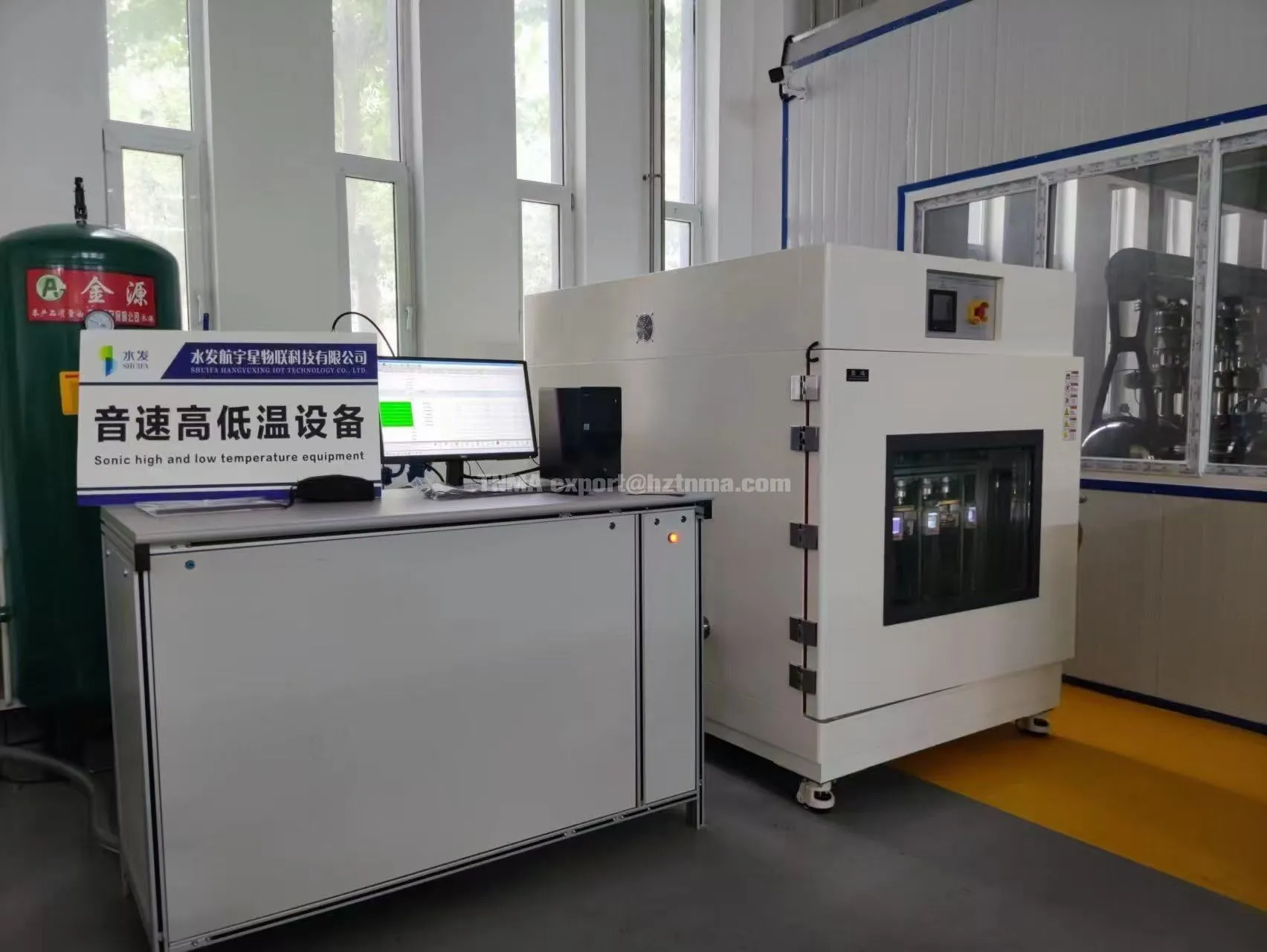 Gas Meter Temperature Adaptation Test Bench