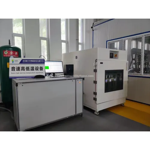 Gas Meter Temperature Adaptation Test Bench
