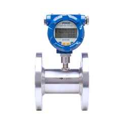 Gas turbine flowmeter