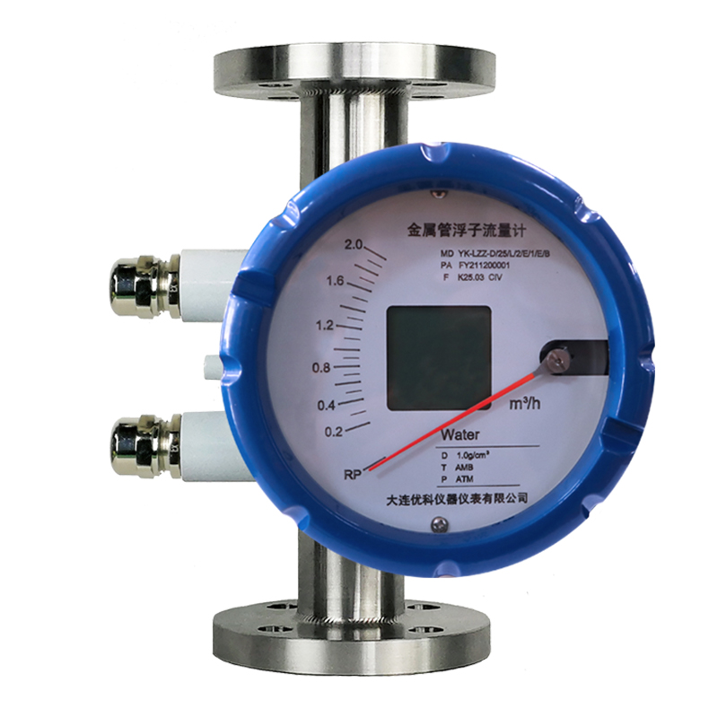metal-tube-float-flowmeter