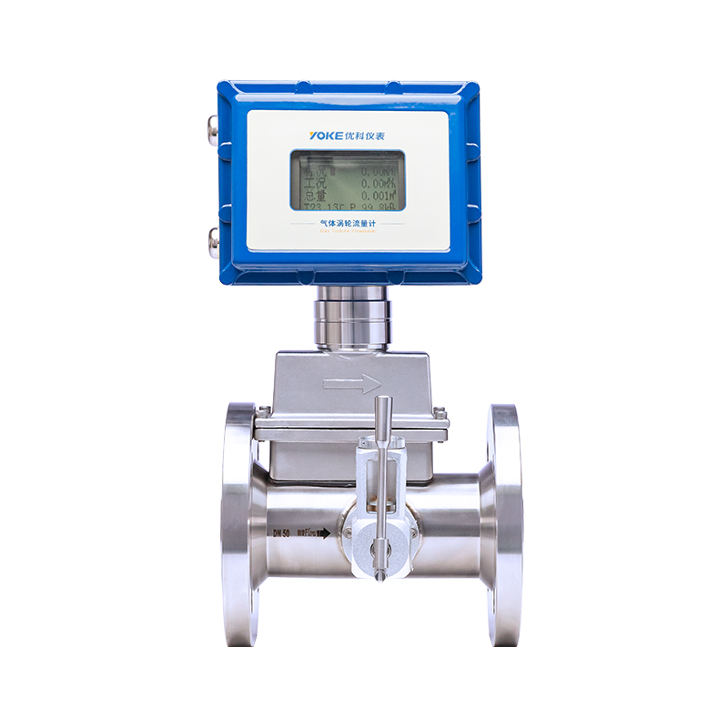 gas-turbine-flowmeter