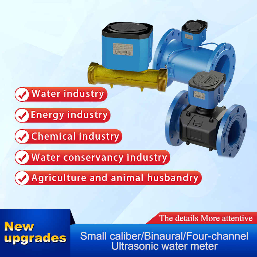 ultrasonic-heat-meterwater-meter