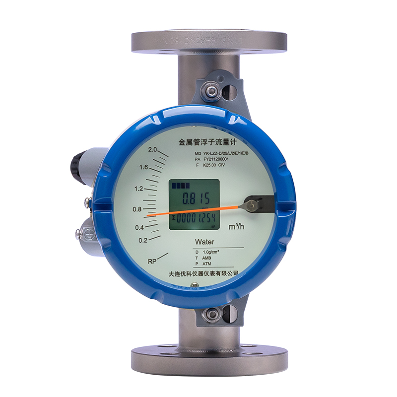 metal-tube-float-flowmeter