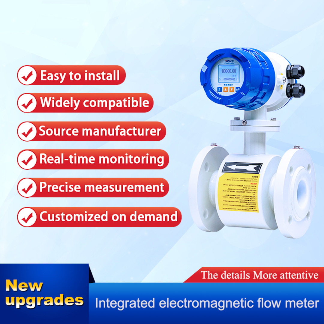 Electromagnetic Flowmeter