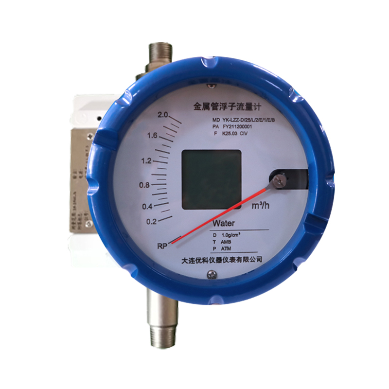 metal-tube-float--flowmeter