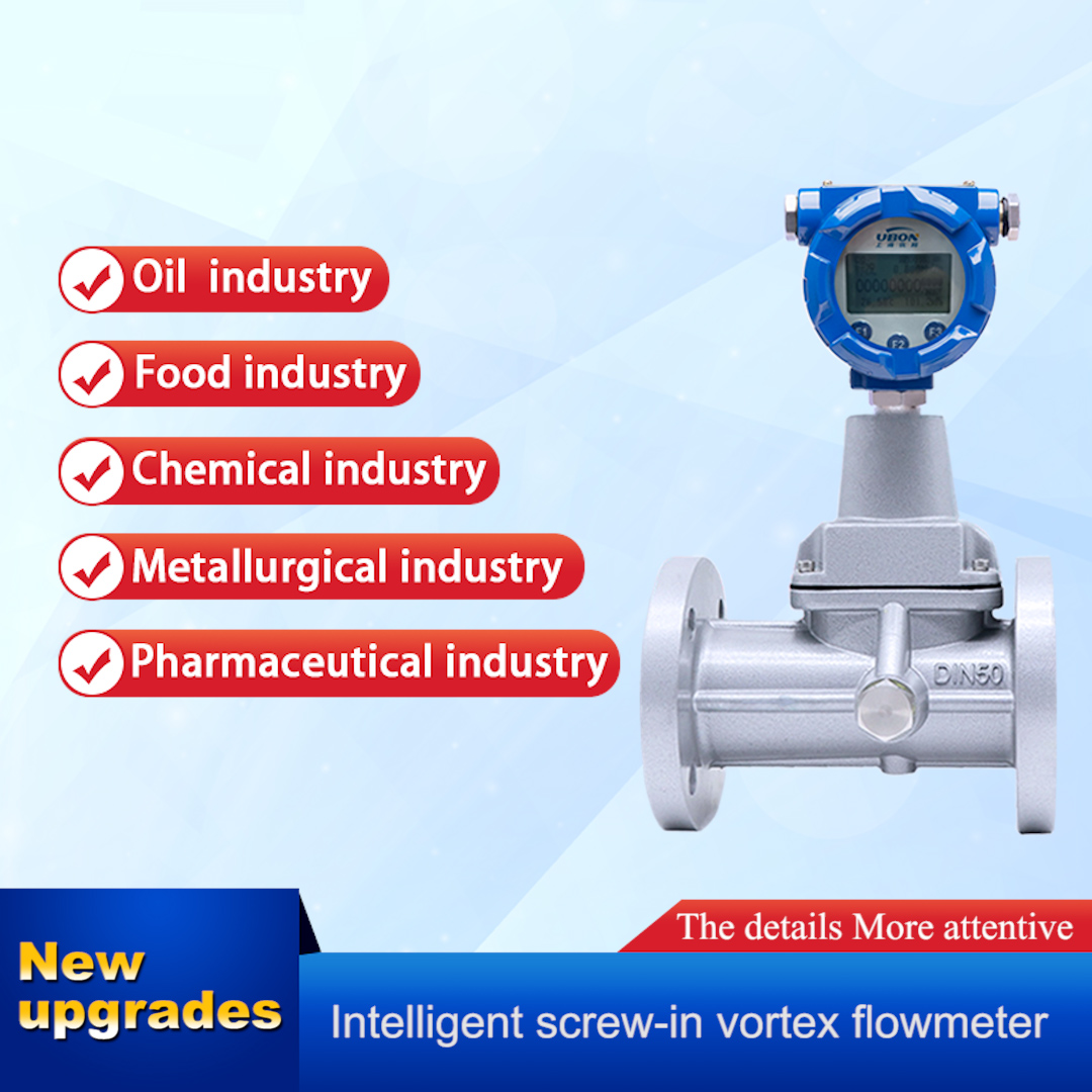precession-vortex-flowmeter