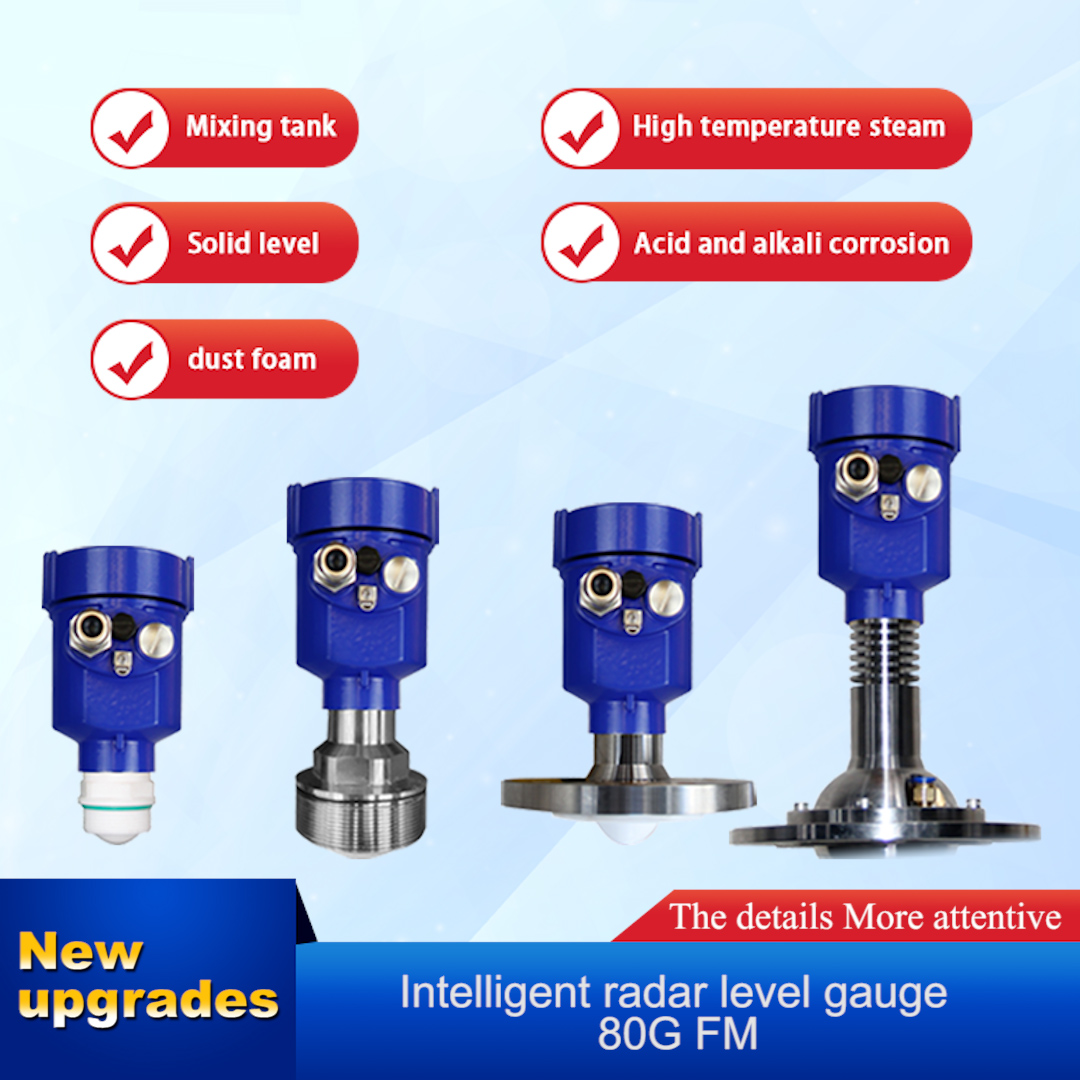 80g-frequency-modulation-radar-level-gauge