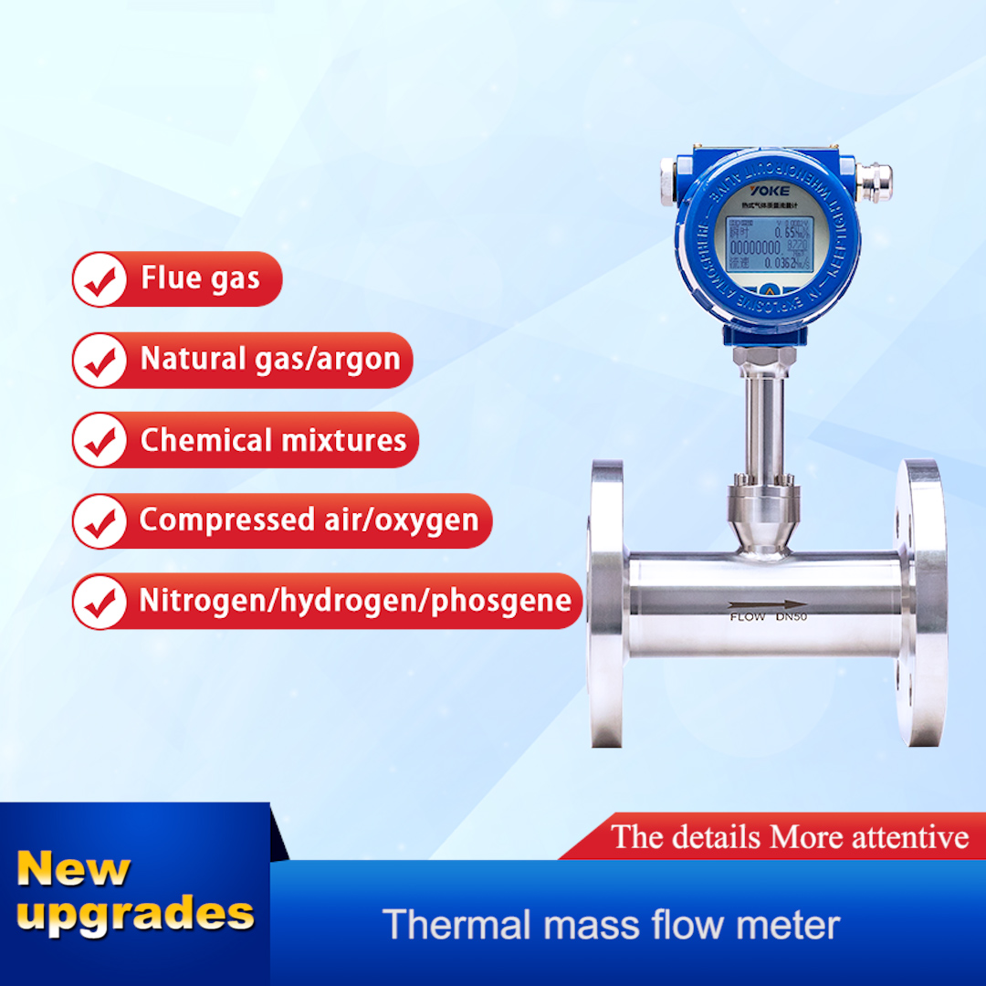 thermal-gas-mass-flow-meter