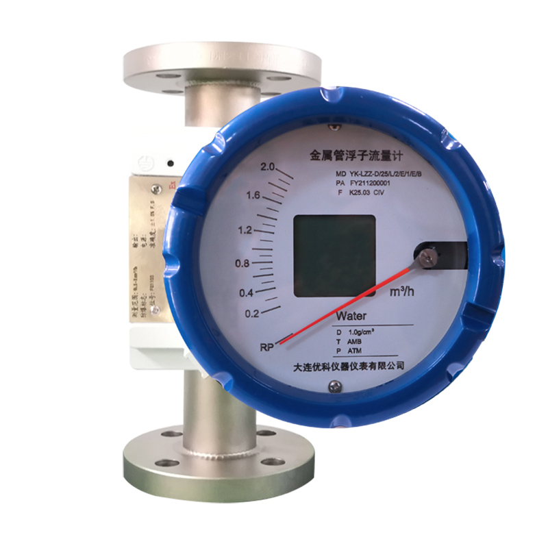 metal-tube-float--flowmeter
