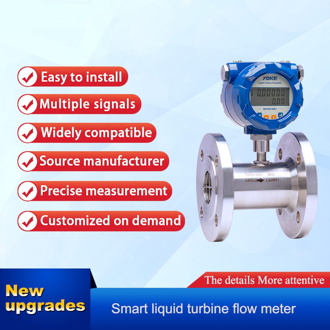 Liquid Turbine Flowmeter