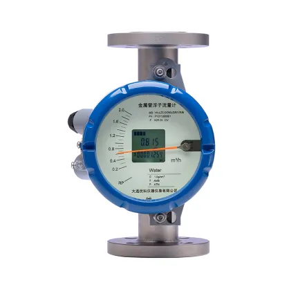 Metal Tube Float Flowmeter