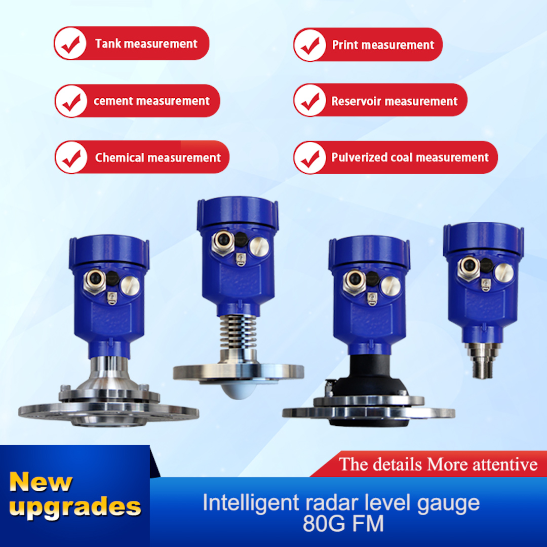 80g-frequency-modulation-radar-level-gauge