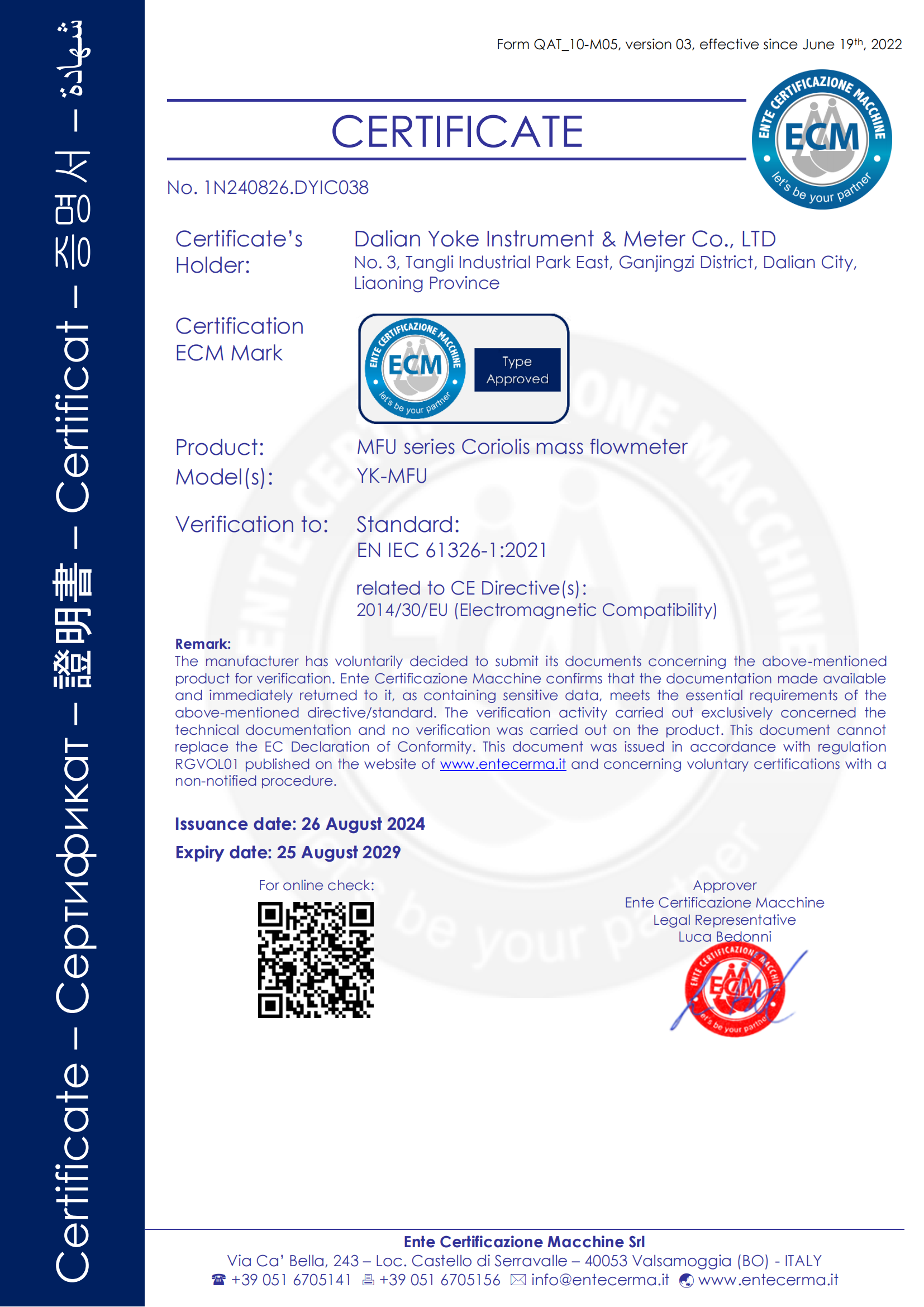 Certificate of Dalian Yoke Instrument and Meter Co., Ltd.