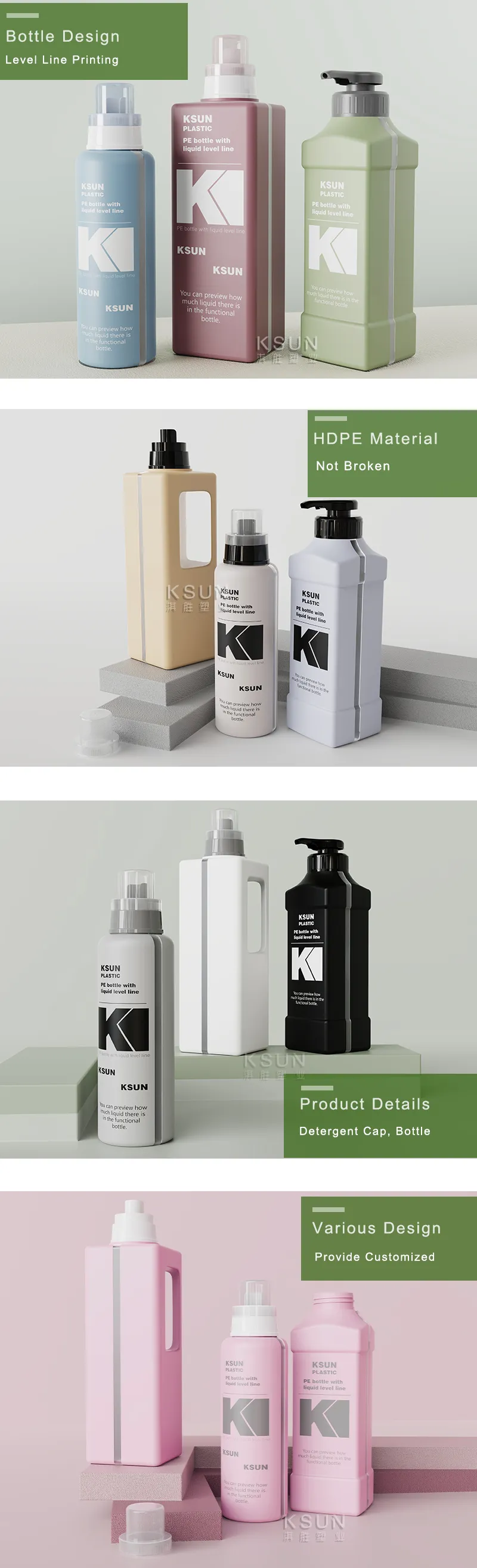 750ml 600ml 1250ml HDPE Liquid Detergent Bottles,Detergent Bottles