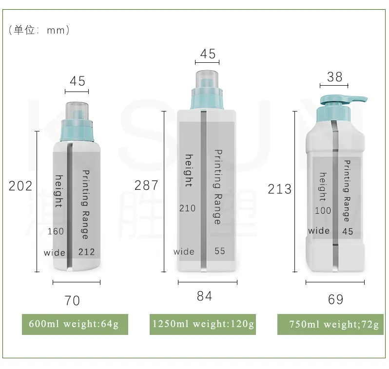 750ml 600ml 1250ml HDPE Liquid Detergent Bottles,Detergent Bottles
