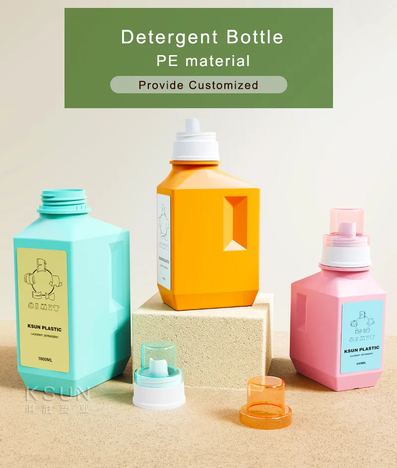 Laundry Detergent Containers,Detergent ontainer