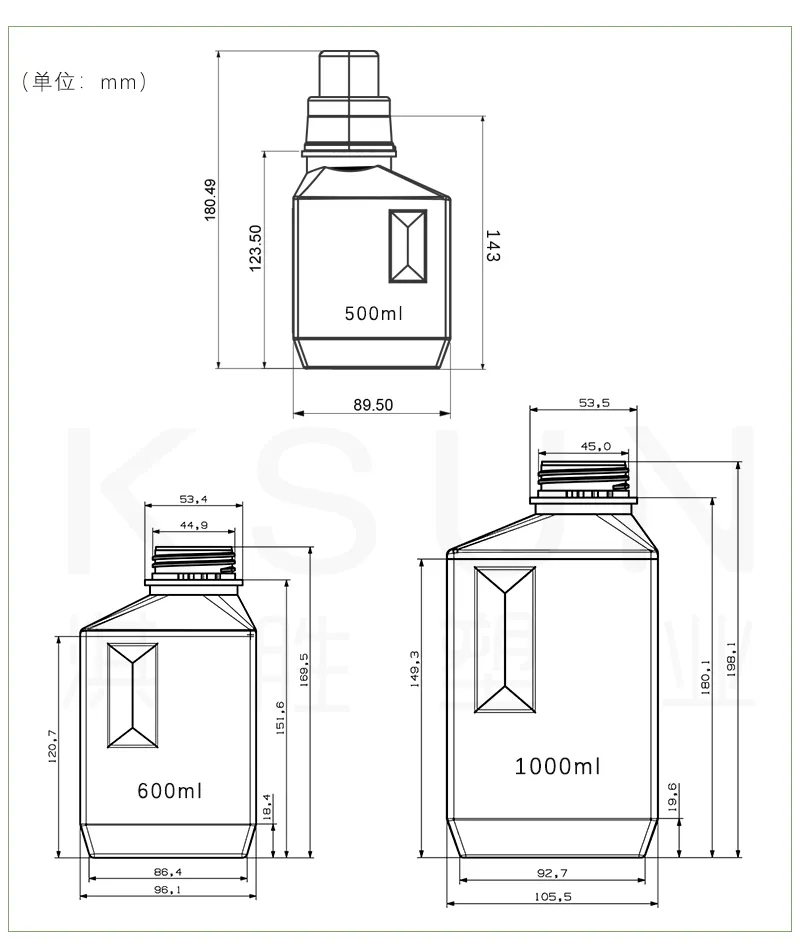 Laundry Detergent Containers,Detergent ontainer