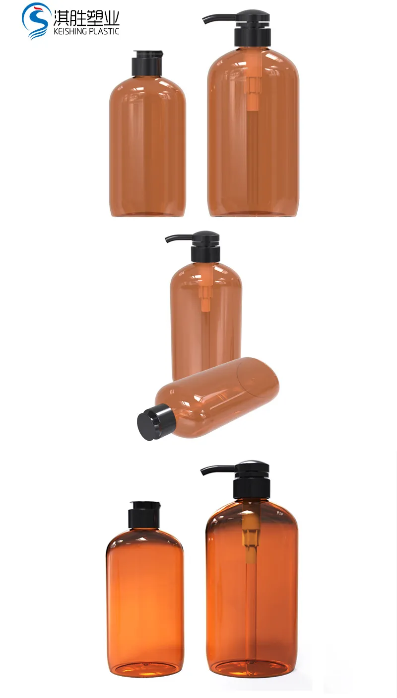 Shampoo Container Bottle,350ml 400ml 600ml Shampoo Bottles Wholesale