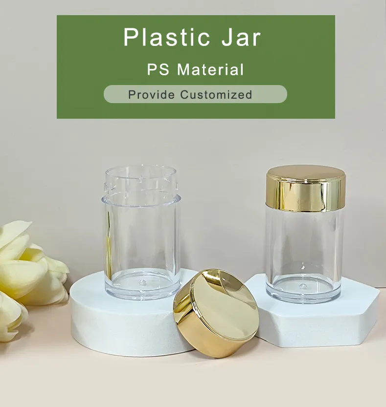 Empty 50g Medicine Jar With Gold Lid,Plastic Medicine Jar