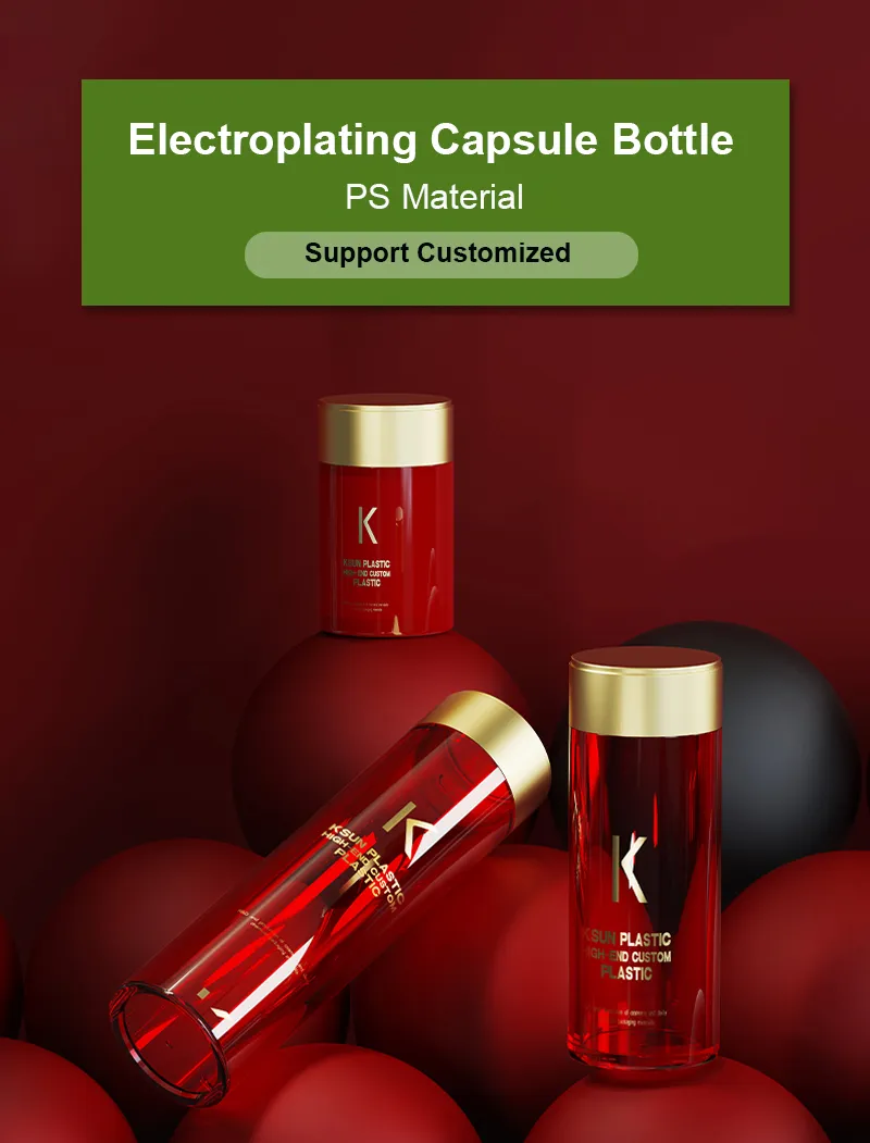 Luxury Cosmetic Packaging Plastic Capsule Essence Jar,Cosmetic Jar