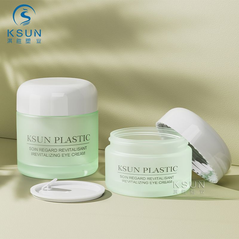30g 50g Frosted Cosmetics Plastic Cream Jar,Plastic Cream Jar