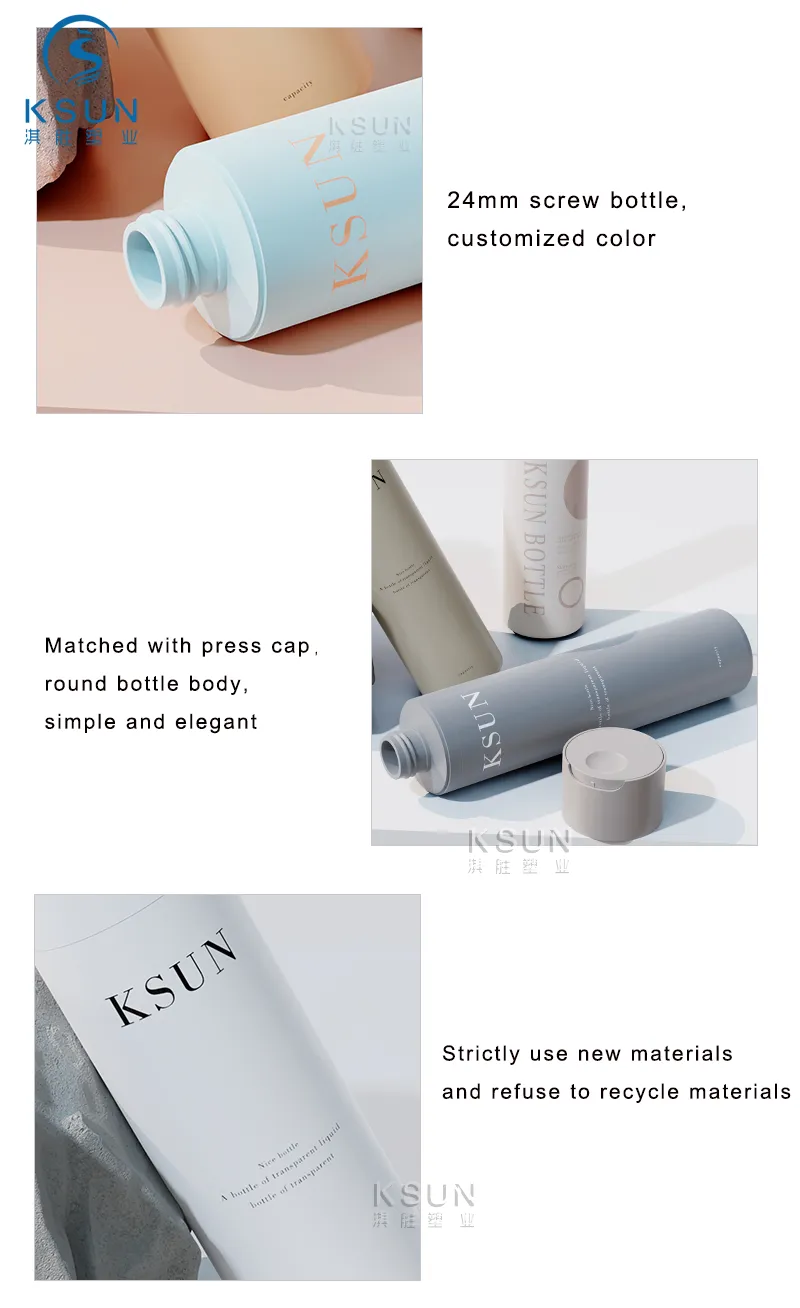 Disc Cap Plastic Cosmetic Squeeze Lotion Bottle,Squeeze Lotion Bottle