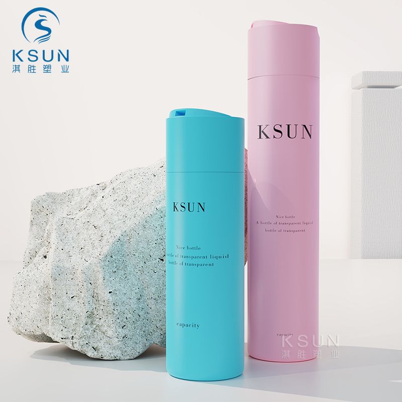 Disc Cap Plastic Cosmetic Squeeze Lotion Bottle,Squeeze Lotion Bottle