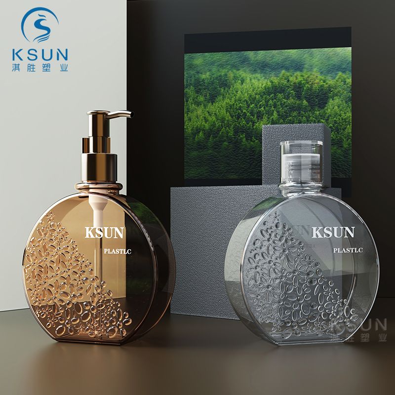 Plastic Spray Bottle,Round Flat PETG Plastic Flower Spray Bottle