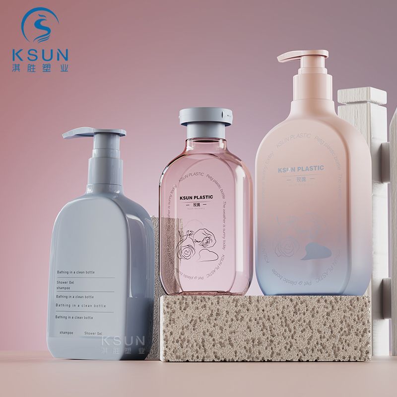 Skin Care Packaging Plastic Body Lotion Bottle