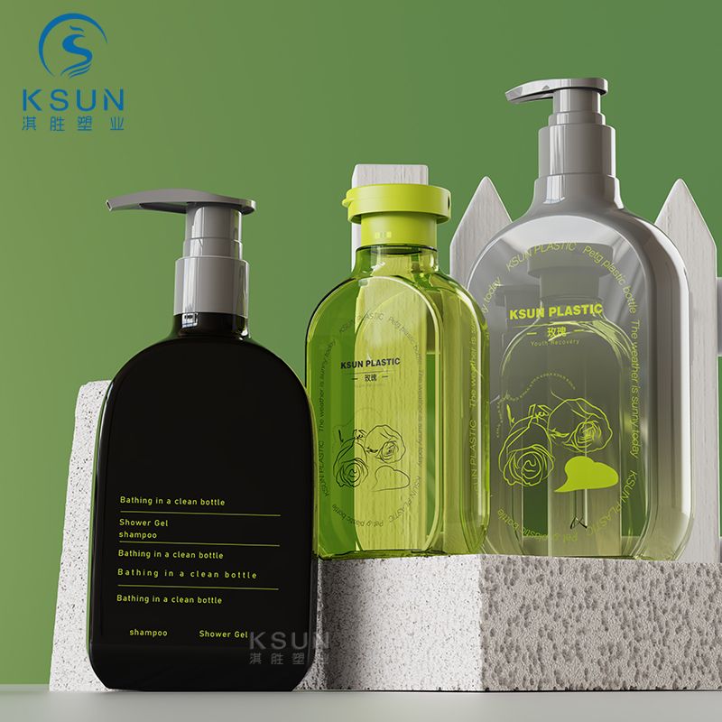 Skin Care Packaging Plastic Body Lotion Bottle