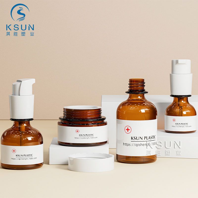 30ml 60ml 100ml PETG Cosmetic Packaging Set,Cosmetic Packaging