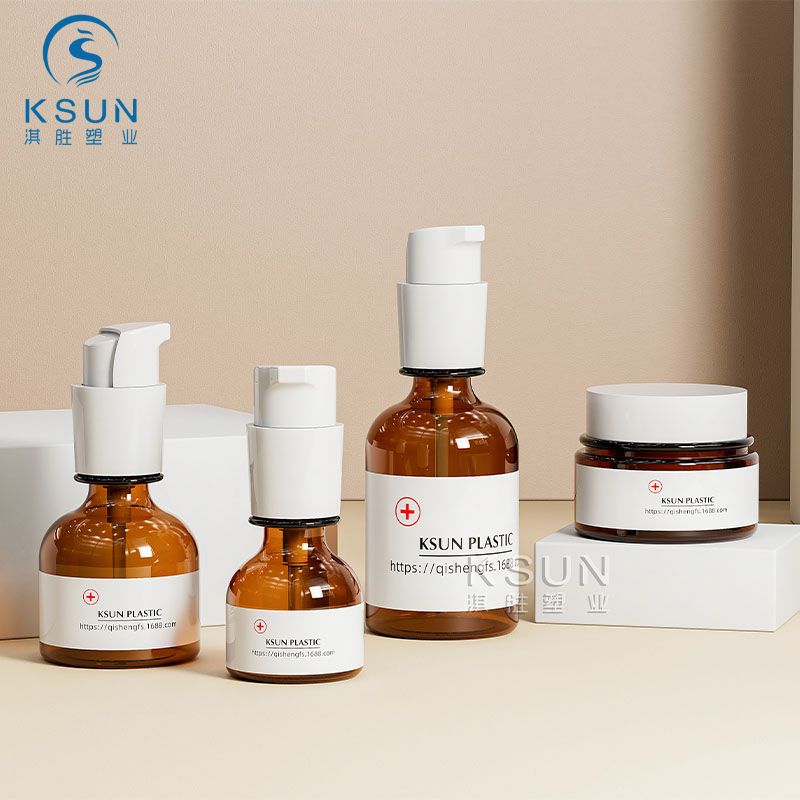 30ml 60ml 100ml PETG Cosmetic Packaging Set,Cosmetic Packaging
