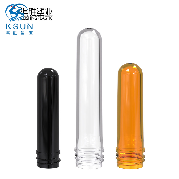 Empty Customized Color Cosmetic Packaging PET Preform,PET preform