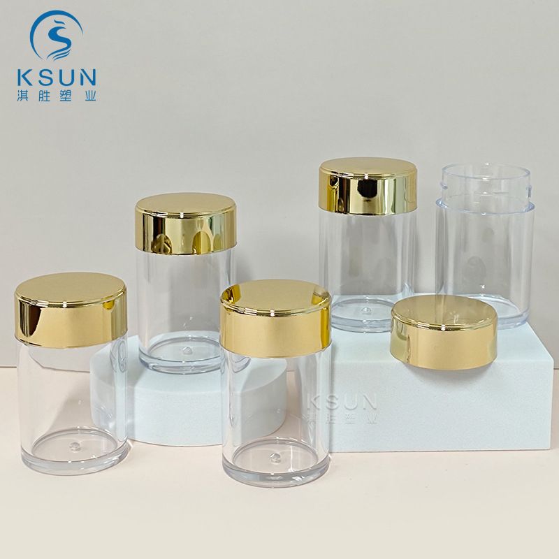 Empty 50g Medicine Jar With Gold Lid,Plastic Medicine Jar