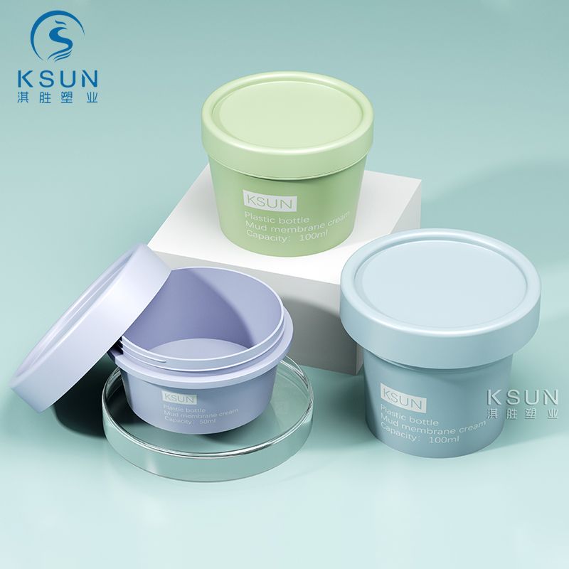 Plastic Jar,Small Plastic Containers With Lids,Body Scrub Container