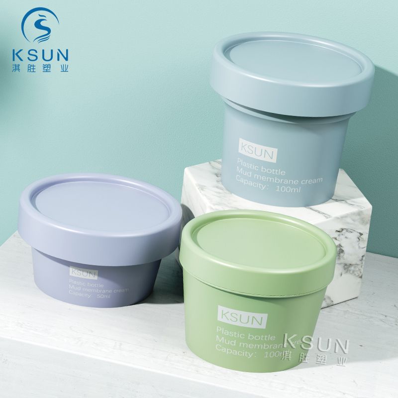 Plastic Jar,Small Plastic Containers With Lids,Body Scrub Container