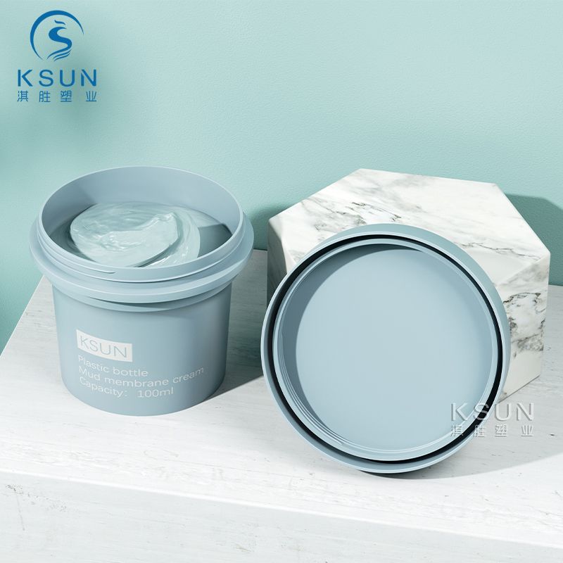 Plastic Jar,Small Plastic Containers With Lids,Body Scrub Container